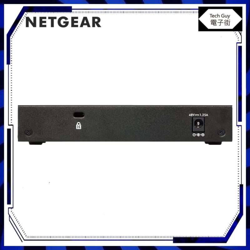 Netgear【GS308P】4-PoE 53W 8-Port Gigabit 網絡交換機 - 電子街